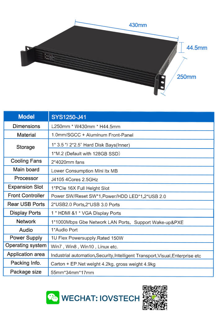SYS1250 1U Rack GPU server Case-Shenzhen Innovision Technology Co.,Ltd-1U 2U 3U 4U Server case ...